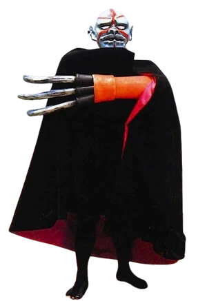 Emperor Banba | VS Battles Wiki | Fandom