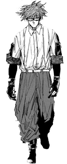 Gaku | VS Battles Wiki | Fandom