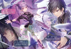 Alus Reigin | VS Battles Wiki | Fandom