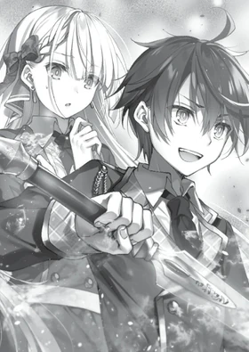 Leonis Death Magnus | VS Battles Wiki | Fandom