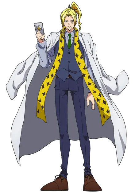 Ryoh Grantz | VS Battles Wiki | Fandom