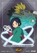 Löwemon | VS Battles Wiki | Fandom