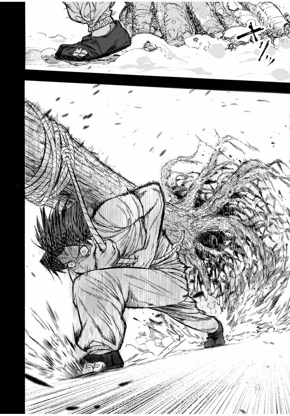 User blog:Cloudyagami/Uruma Lifts tree | VS Battles Wiki | Fandom