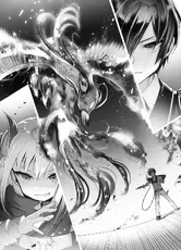 Alus Reigin | VS Battles Wiki | Fandom