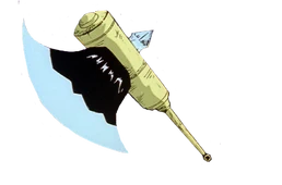 Bui | VS Battles Wiki | Fandom