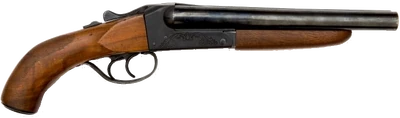 Sawn-Off Shotgun | VS Battles Wiki | Fandom
