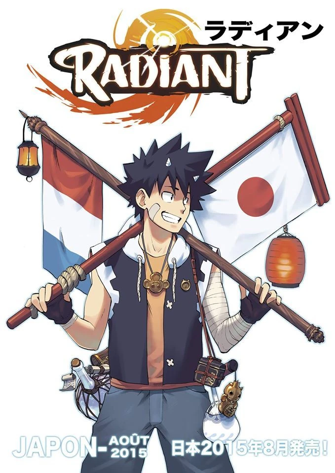 Radiant | VS Battles Wiki | Fandom