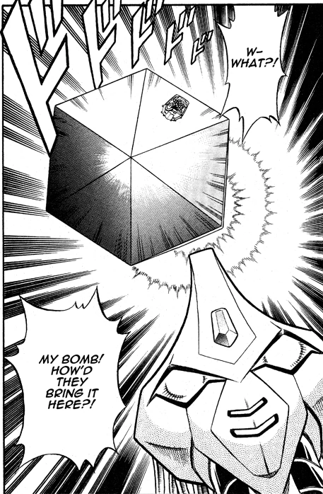 User blog:Chariot190/Metroid - (Super) Power Bomb Rocket | VS Battles ...