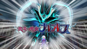 Fran (Inazuma Eleven GO VS Danball Senki W) | VS Battles Wiki | Fandom