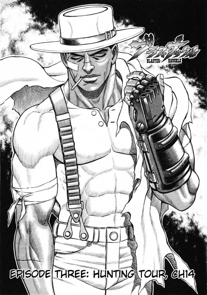 Victor Freeman | VS Battles Wiki | Fandom