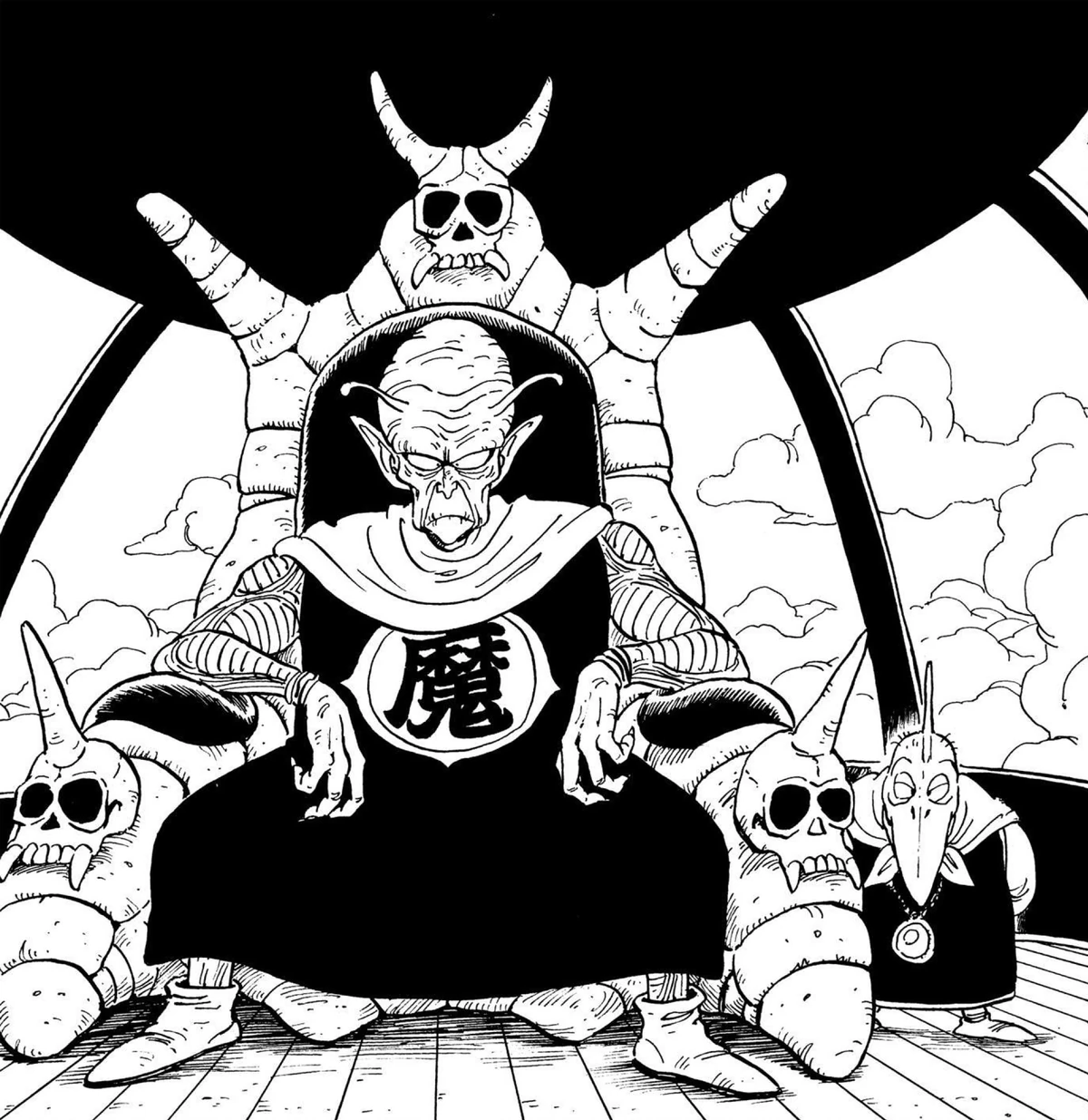 User blog:Nullflowerblush/Demon Clan Physiology (Dragon Ball) | VS ...