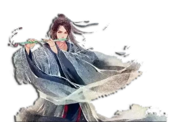 Su Ming | VS Battles Wiki | Fandom