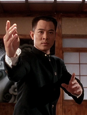 Chen Zhen (Fist of Legend) | VS Battles Wiki | Fandom