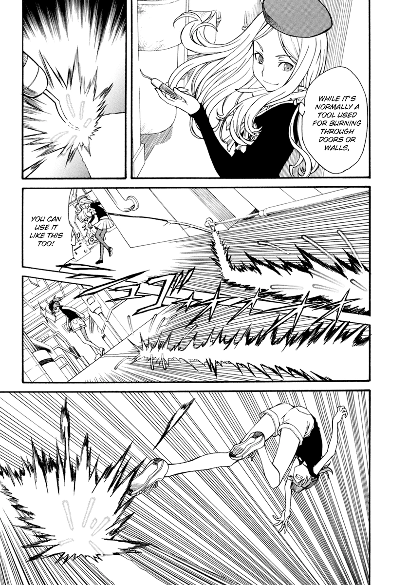 Frenda Seivelun | VS Battles Wiki | Fandom