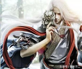 Su Ming | VS Battles Wiki | Fandom