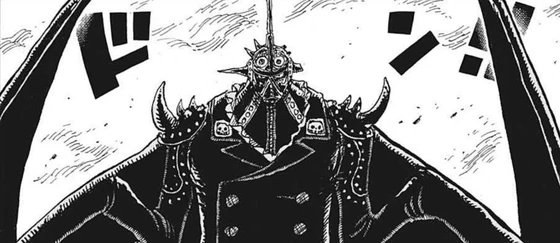 King (One Piece) | VS Battles Wiki | Fandom