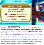 Lor Starcutter | VS Battles Wiki | Fandom