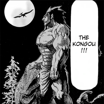 Kongou | VS Battles Wiki | Fandom