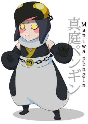 Pengin Maniwa | VS Battles Wiki | Fandom