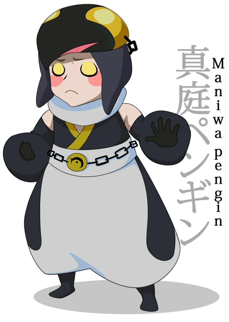 Pengin Maniwa | VS Battles Wiki | Fandom