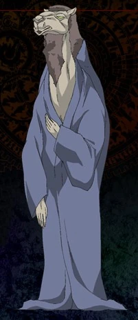 Vual | VS Battles Wiki | Fandom