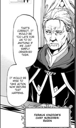 Tensei Shitara Slime Datta Ken | VS Battles Wiki | Fandom