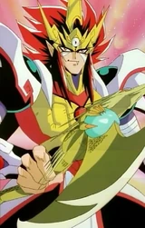 Zenki (Verse) | VS Battles Wiki | Fandom