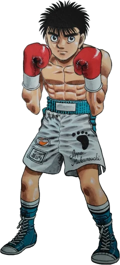 Ippo Makunouchi | VS Battles Wiki | Fandom