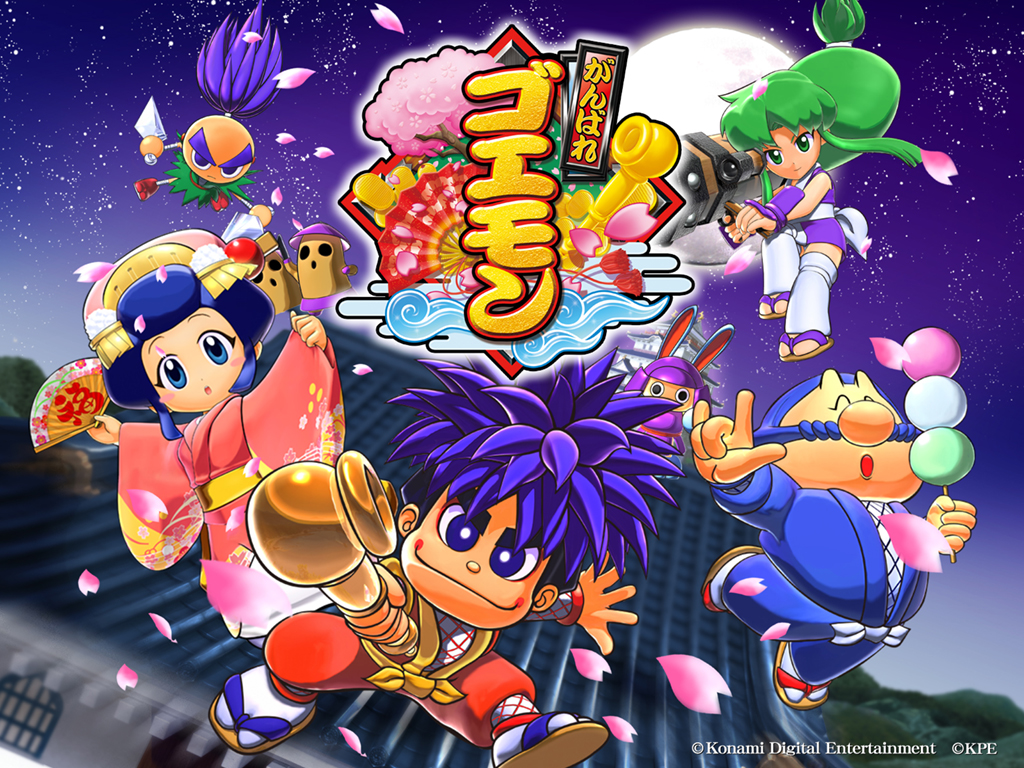 Ganbare Goemon | VS Battles Wiki | Fandom