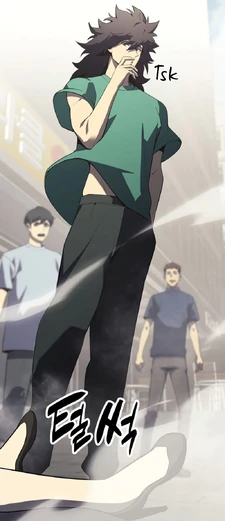 Lee Geon (Manhwa) | VS Battles Wiki | Fandom