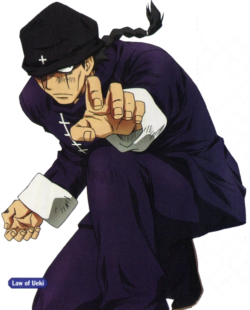 Li Ho | VS Battles Wiki | Fandom