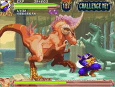 Hauzer | VS Battles Wiki | Fandom