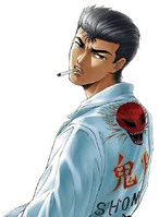Great Teacher Onizuka | VS Battles Wiki | Fandom