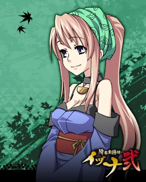 Fuuka | VS Battles Wiki | Fandom