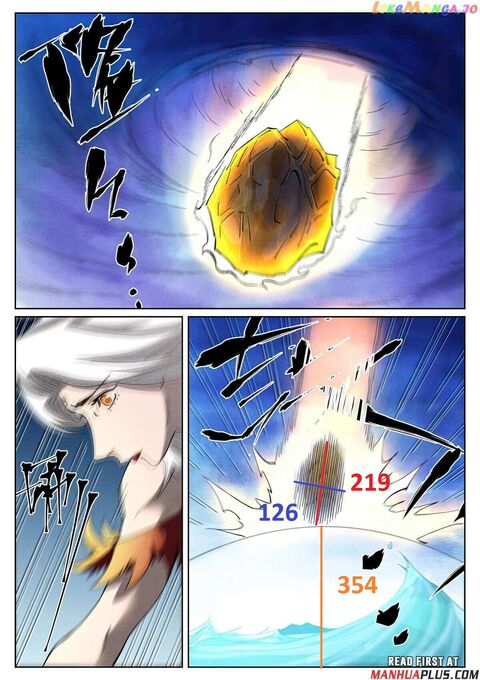 User Blogshiraito983todag Another Ap Calc Vs Battles Wiki Fandom
