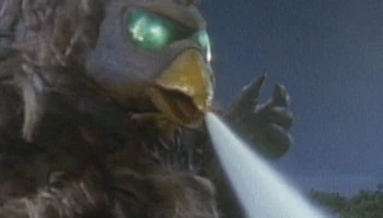 Barakidon | VS Battles Wiki | Fandom