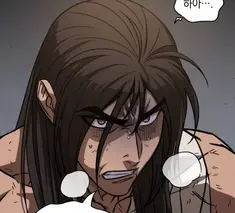 Wolyaverse | VS Battles Wiki | Fandom