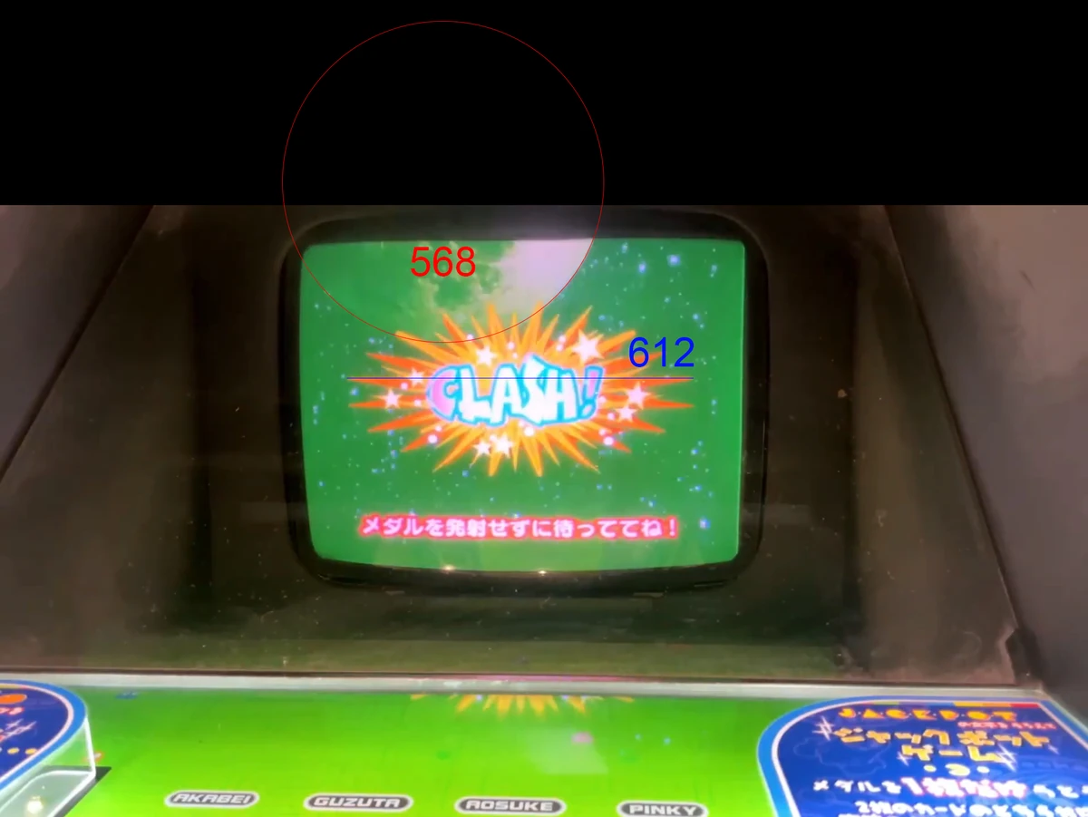 User blog:Tonygameman/Pac-Man: Rocket Goes BOOM | VS Battles Wiki | Fandom