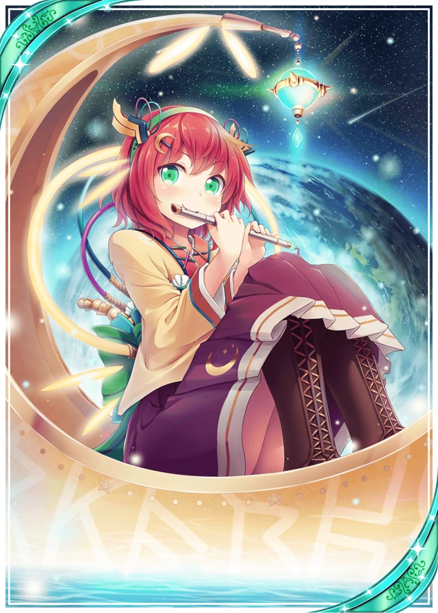 Lunar Master | VS Battles Wiki | Fandom