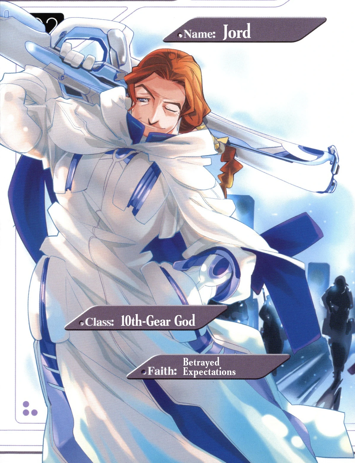 Jord | VS Battles Wiki | Fandom