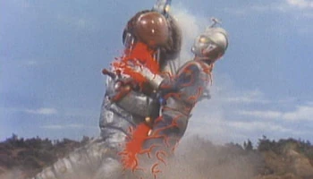 Garoborg | VS Battles Wiki | Fandom