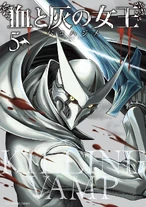 Killer Vamp | VS Battles Wiki | Fandom