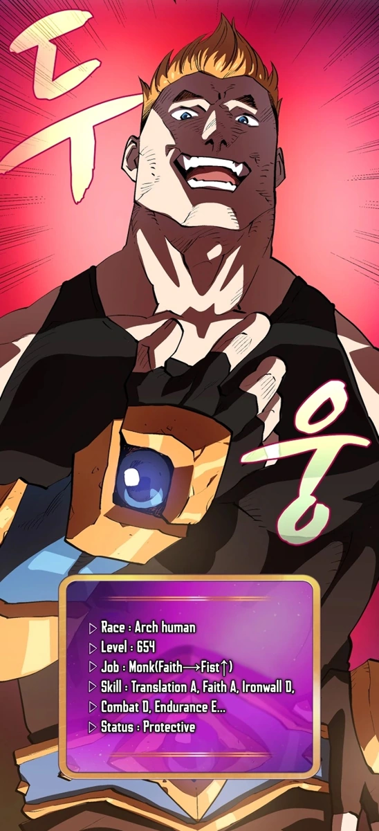 Wolf (FFF-Class Trashero) | VS Battles Wiki | Fandom