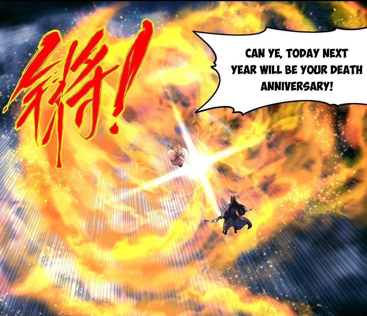 Shi Huo | VS Battles Wiki | Fandom