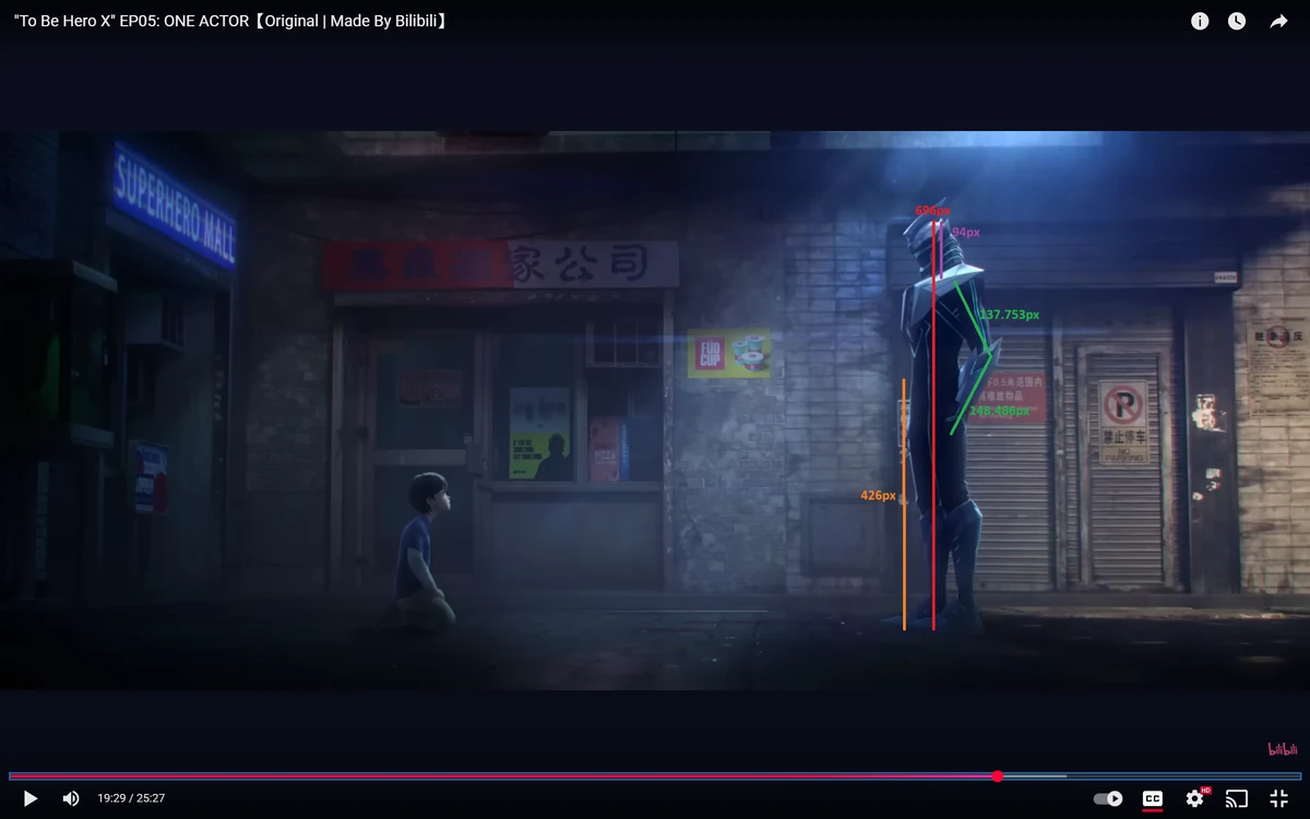 User blog:NIK FARIS/Calculation of Speed feats done by two E-Soul (TBHX ...