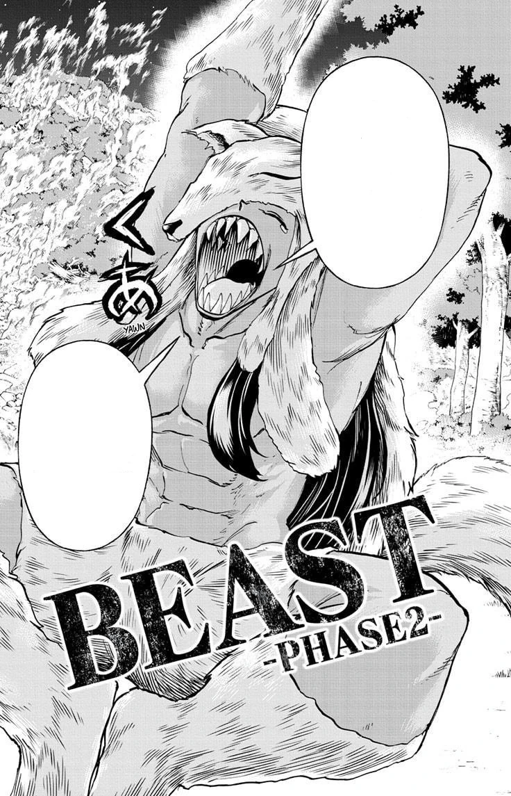 Beast (Undead Unluck) | VS Battles Wiki | Fandom