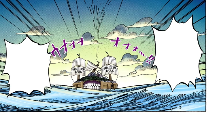 User blog:MonkeyOfLife/Kuma (Ursus Shock) (Kinetic Energy Calculation ...