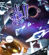 Yang Kai (3000 Worlds) | VS Battles Wiki | Fandom