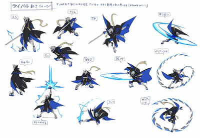 Blade (Azure Striker Gunvolt) | VS Battles Wiki | Fandom