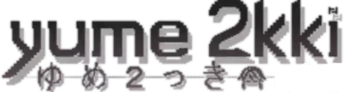 Ask the 2kki Worlds! — Finally, after some proper drawing motivation...